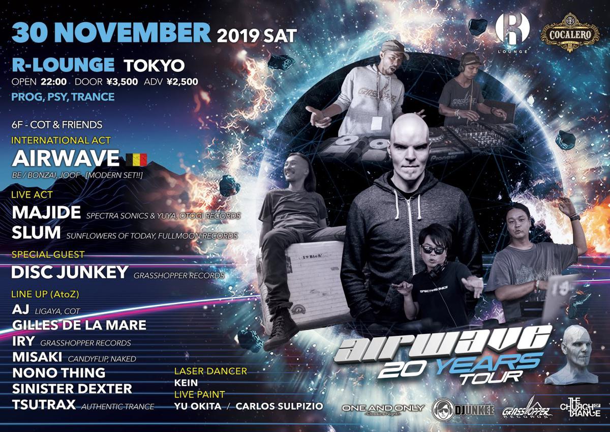 Airwave 20 Years - with Disc Junkey, Majide, Slum, and More at R Lounge ...