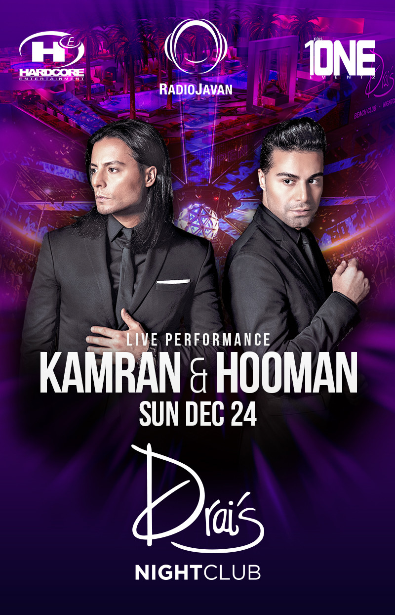 Kamran & Hooman at Drai's Nightclub - Sunday, Dec 24 2023 | Discotech