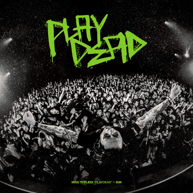 SiM: PLAYDEAD World Tour at Neptune Theater - Friday, Apr 19 2024 ...