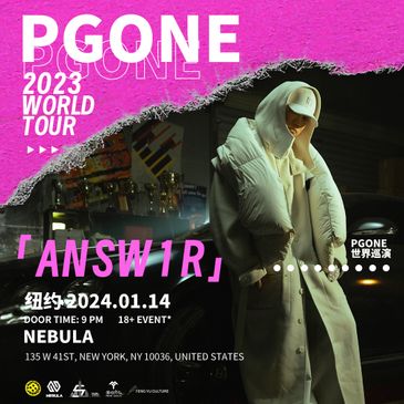 PG One 2024 World Tour New York at Nebula - Sunday, Jan 14 2024 | Discotech