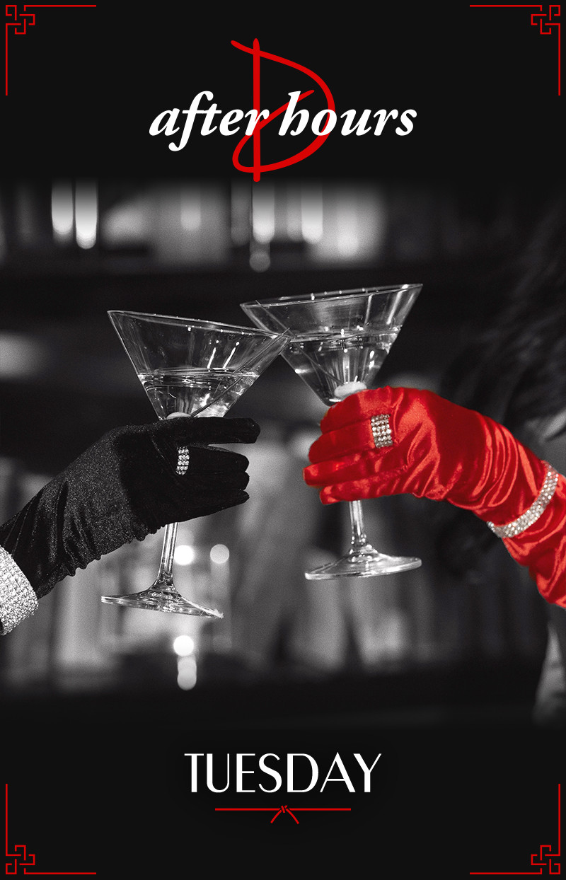 Drai's After Hours at Drai's After Hours - Tuesday, Feb 6 2024 | Discotech