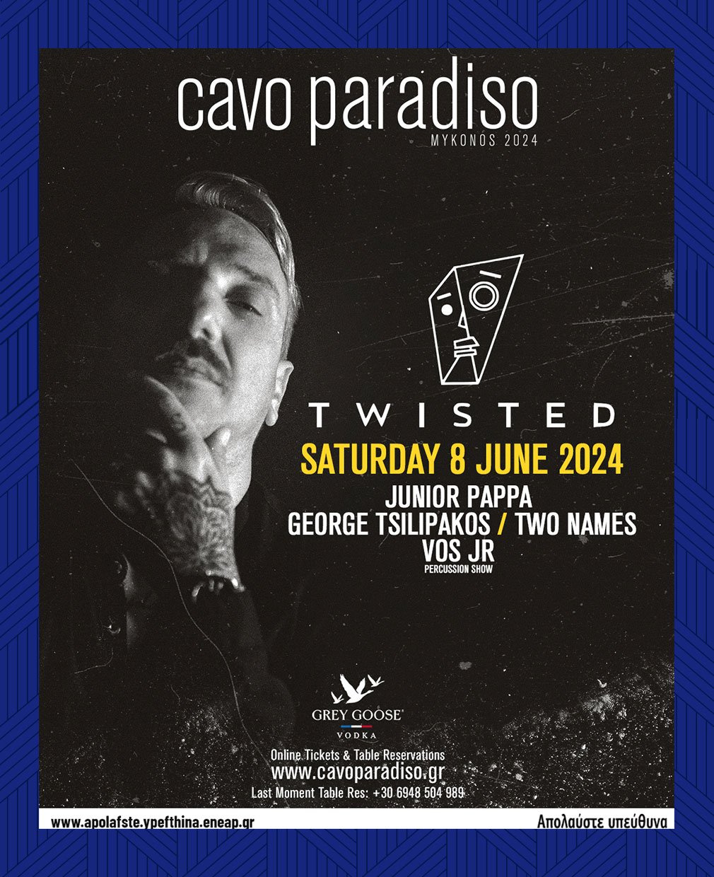 Twisted: Junior Pappa | George Tsilipakos | Two Names | | Vos jr ...