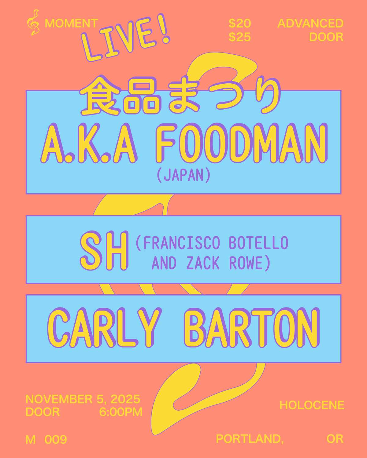 食品まつり a.k.a Foodman, Carly Barton, SH (Francisco Botello and Zack Rowe ...