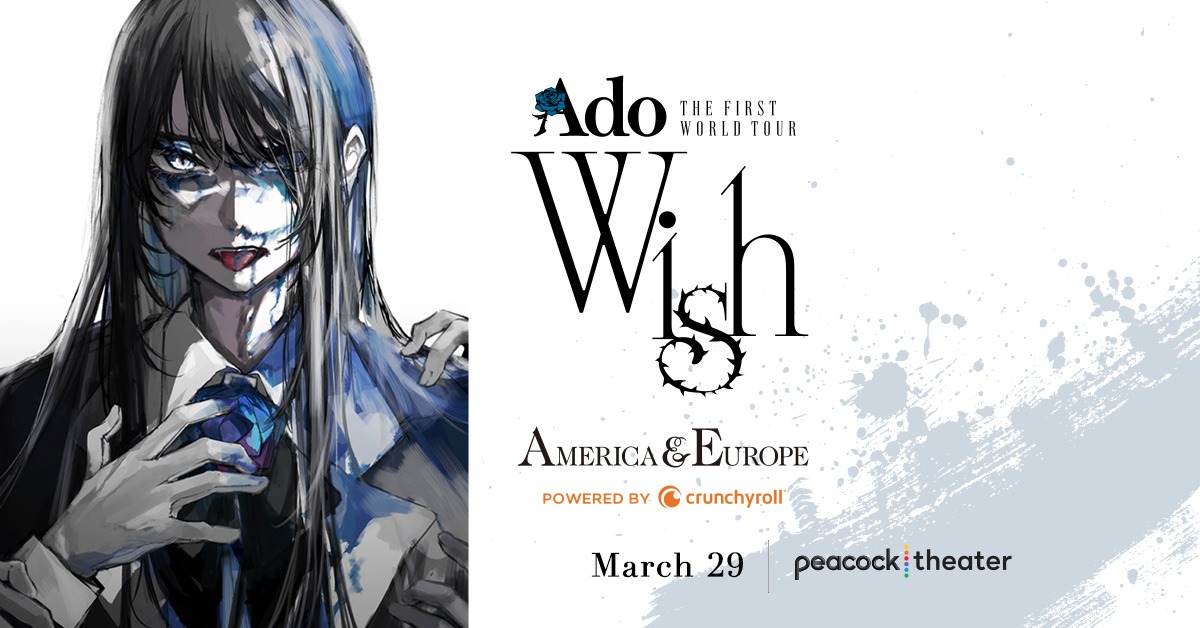 Ado 2024 at Microsoft Theater - Friday, Mar 29 2024 | Discotech