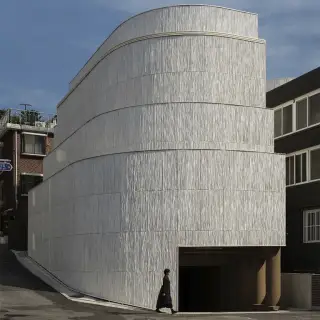 Adults' playground, graphics at Seoul Activities - Saturday, Dec 30 ...