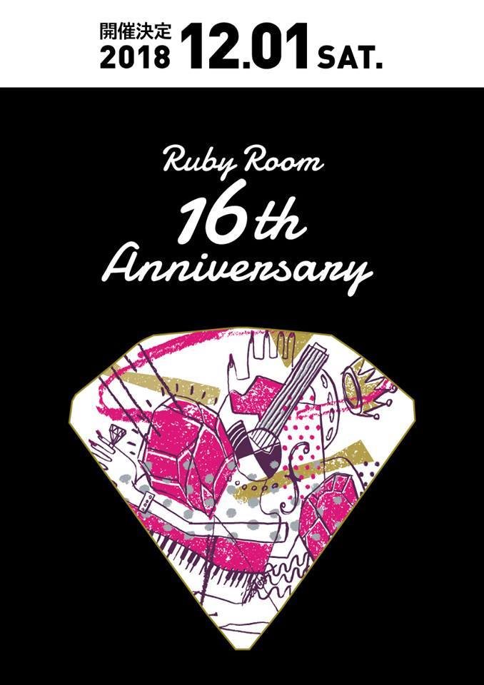 Ruby Room 16th Anniversary at Ruby Room - Saturday, Dec 1 2018 | Discotech